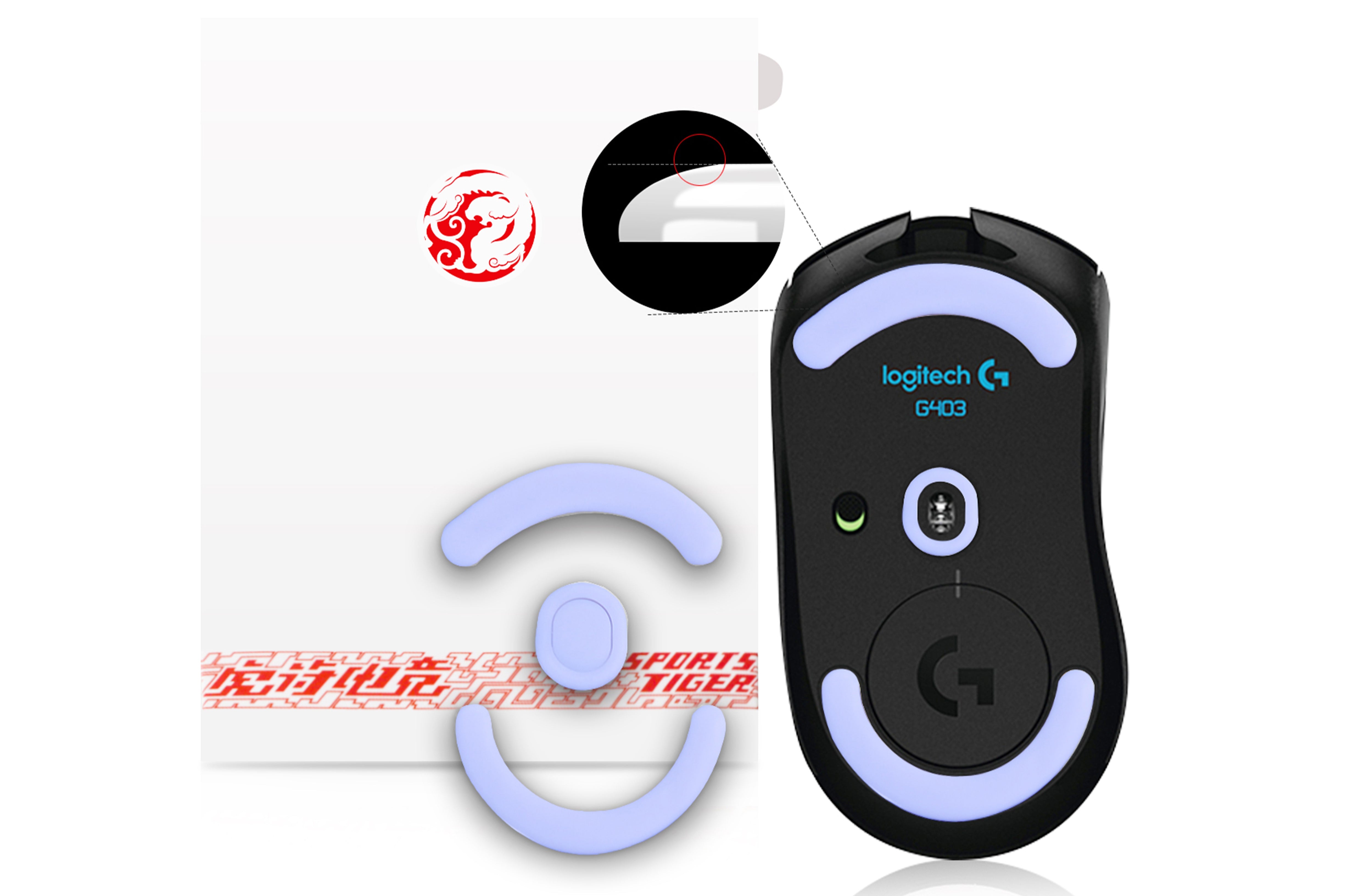 Arc 1 PTFE Skates | Logitech G403 / G603/ G703 – EspTiger