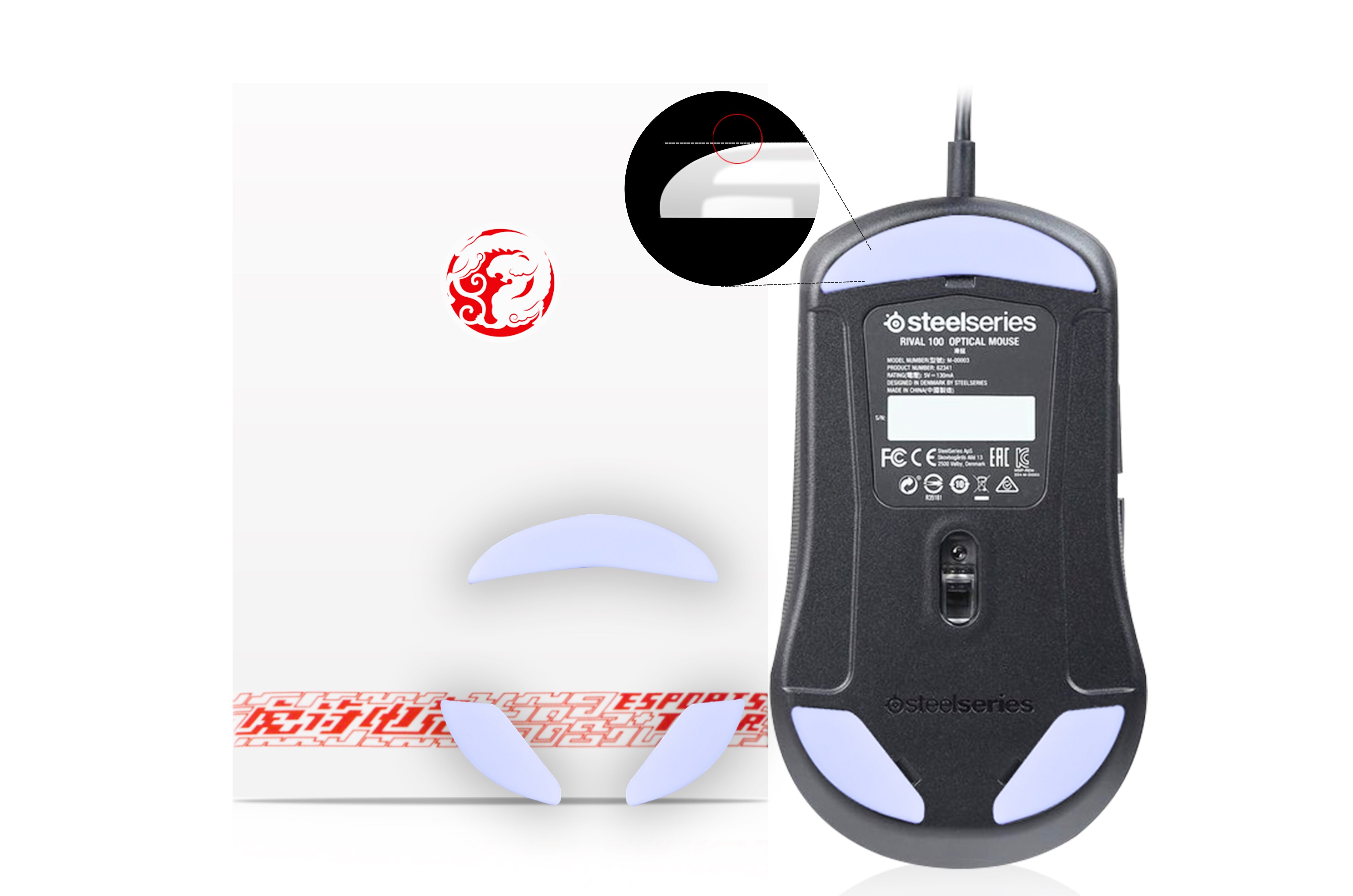 Tiger Arc 1 Mouse Skates – EspTiger